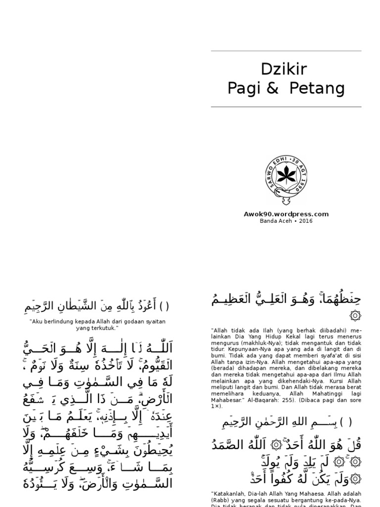 Dzikir Pagi Dan Petang | PDF