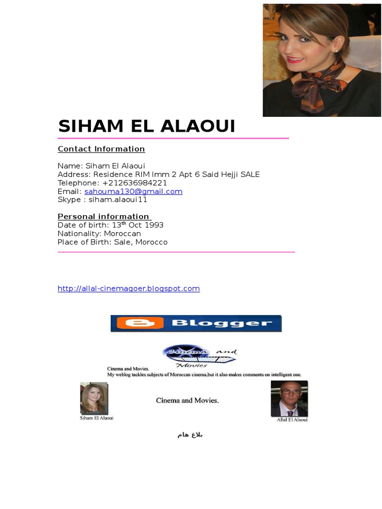 CV 2017 Siham El Alaoui | PDF