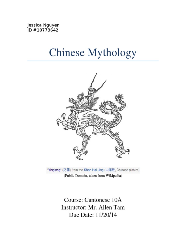 Chinese Mythology Presentation | PDF | East Asia | Mythology