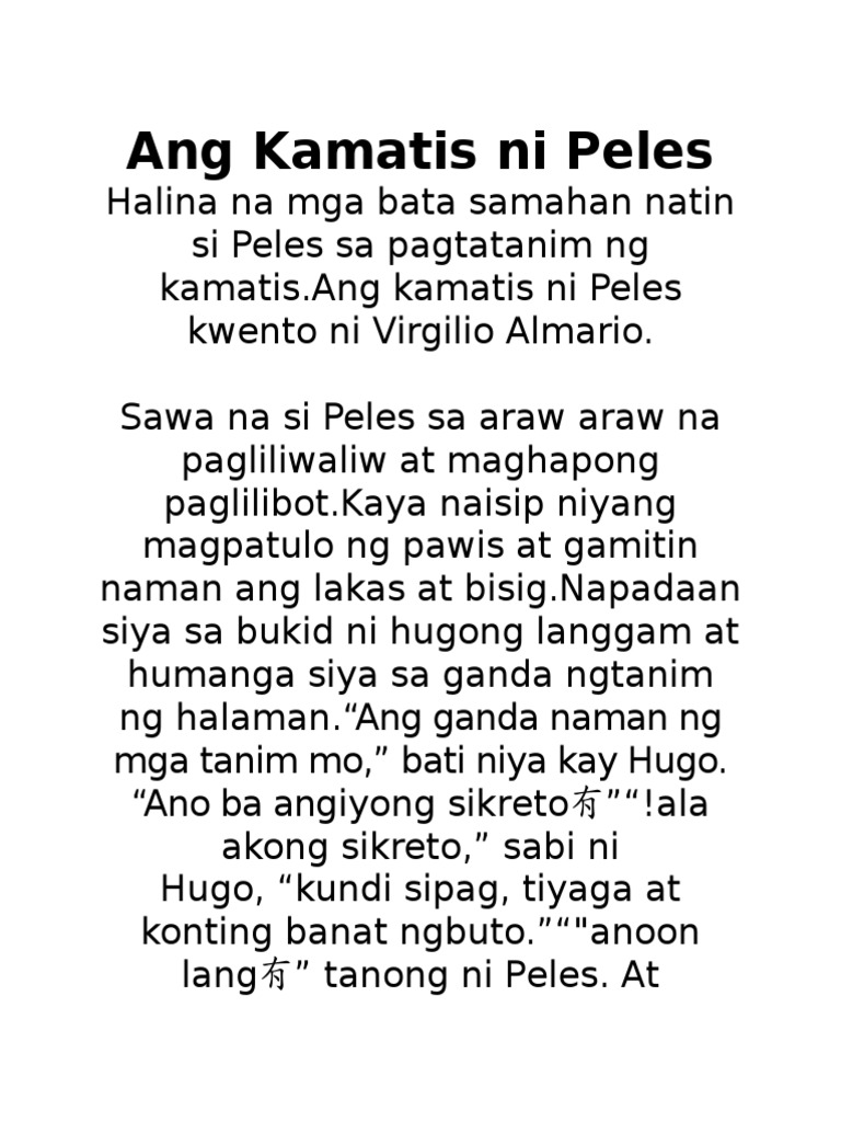 Ang Kamatis Ni Peles