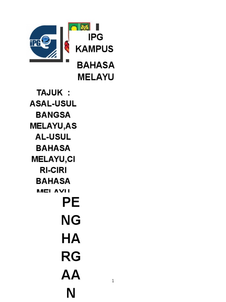 Folio Sejarah Bahasa Melayu | PDF