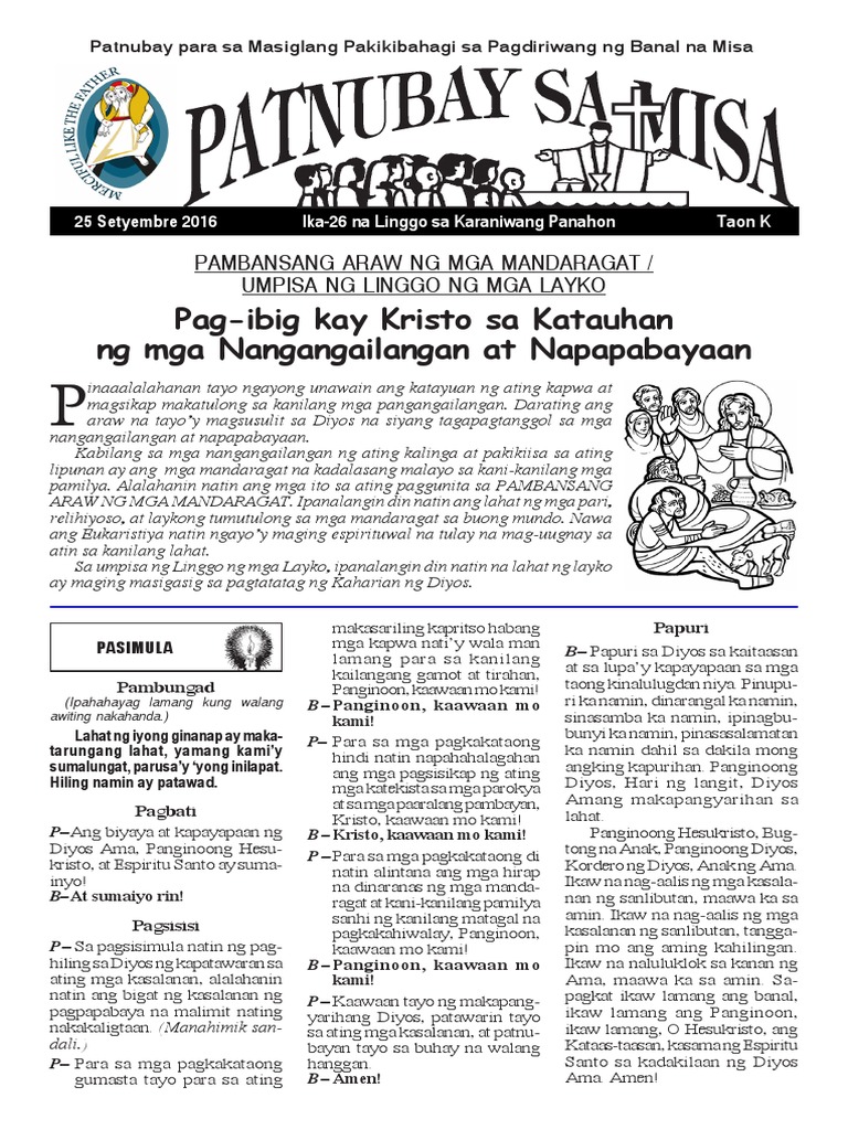 Patnubay Sa Misa 26KP | PDF