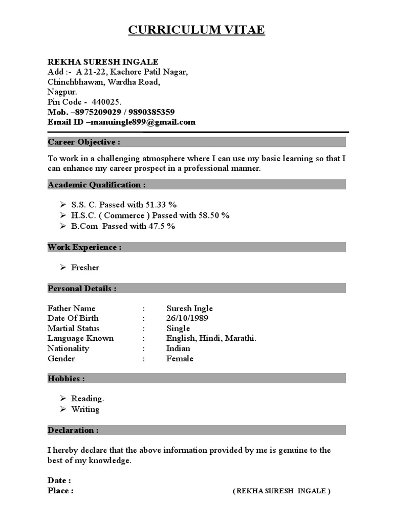 Curriculum Vitae: Rekha Suresh Ingale | PDF
