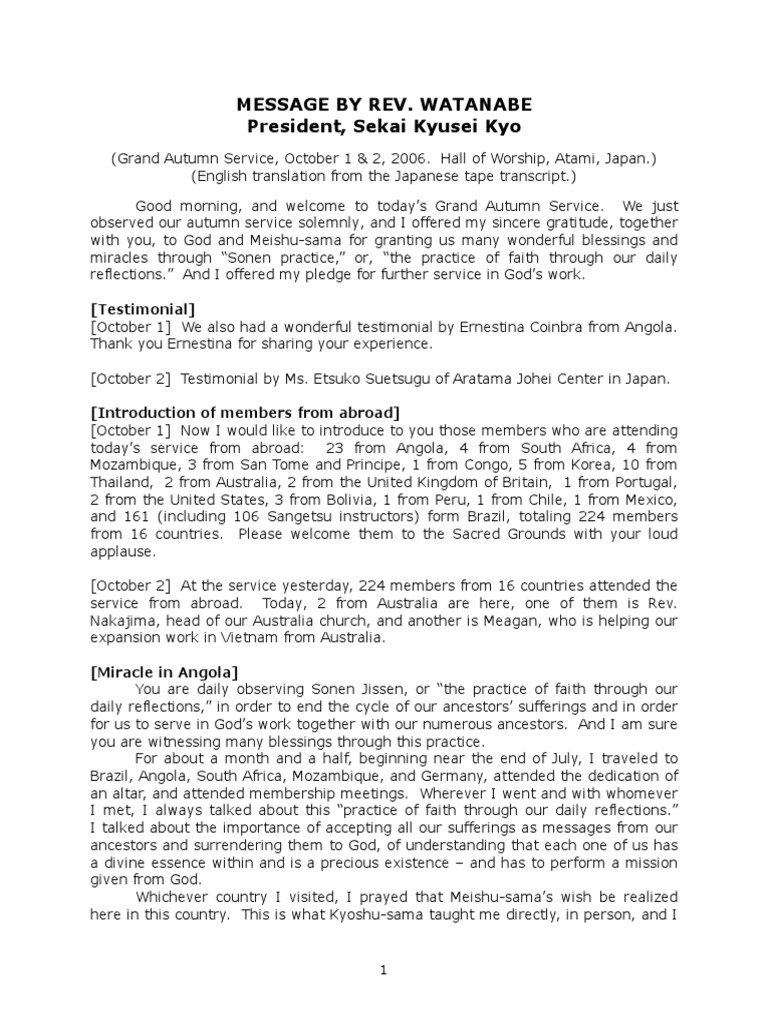 Watanabe (From Tape Transcript) | PDF | Hail | Faith