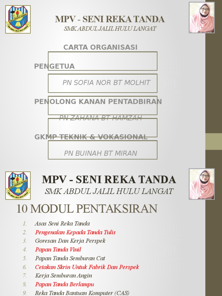 MPV - Seni Reka Tanda | PDF