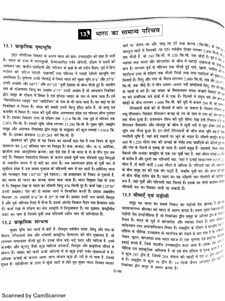 New Doc 6 PDF | PDF | Berkshire