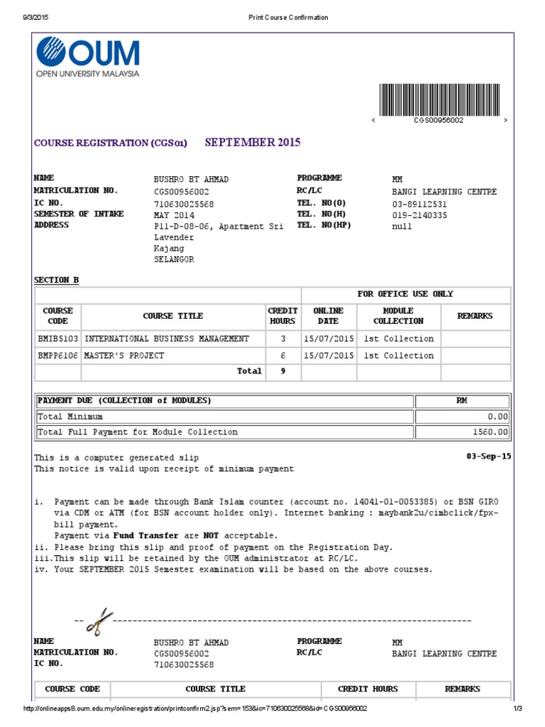 Print Course Confirmation | PDF