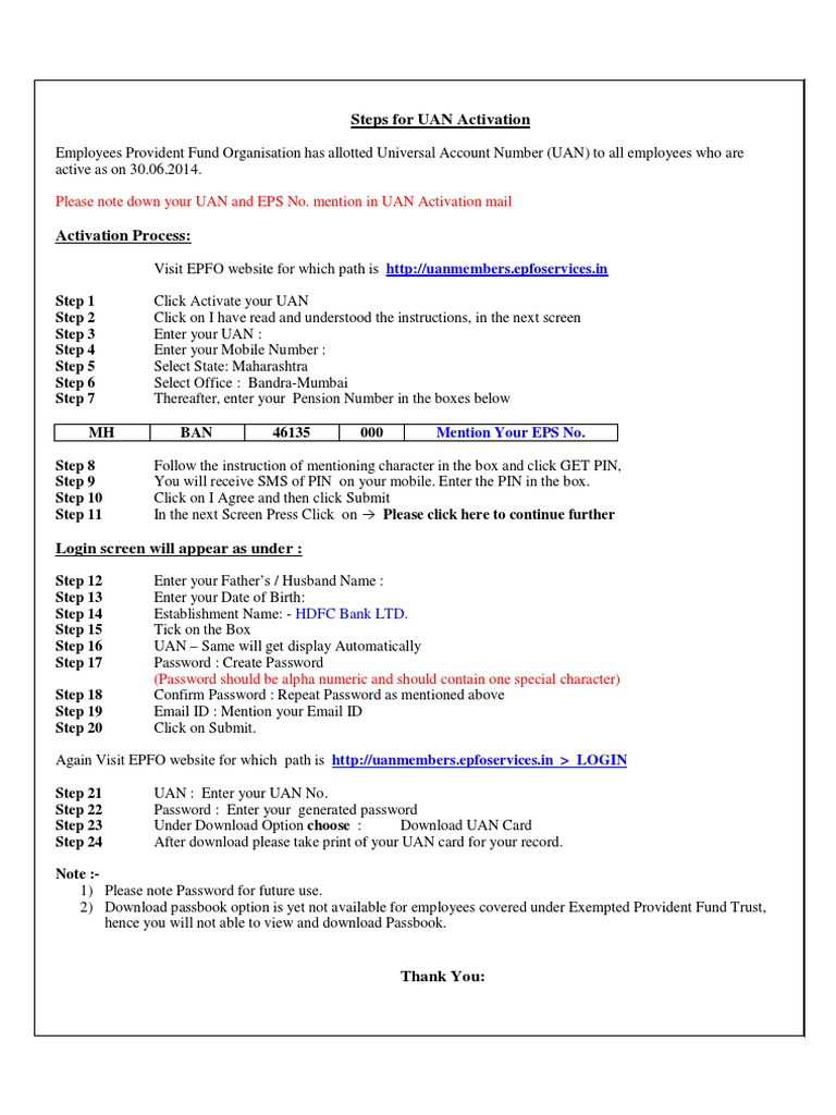 UAN Activation Steps PDF | PDF