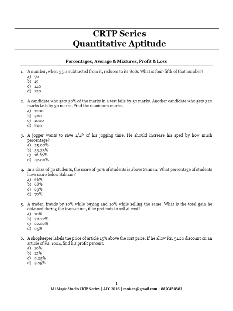 CRTP Module For AEC 2016 PDF | PDF | Speed | Interest