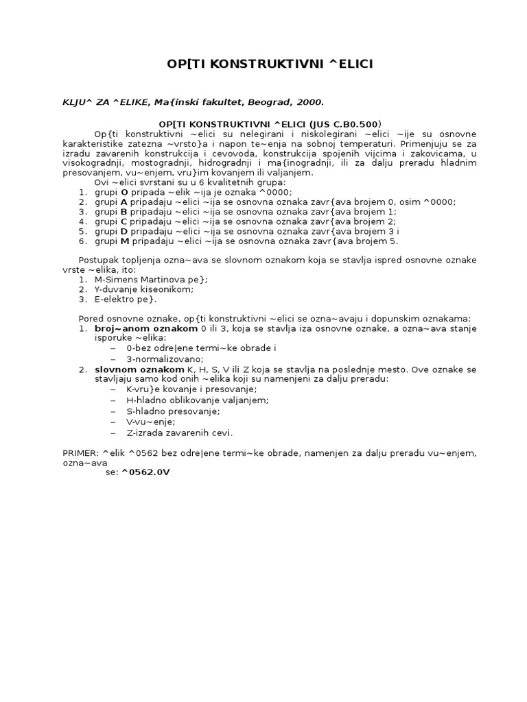 Opsti Konstruktivni Celici | PDF