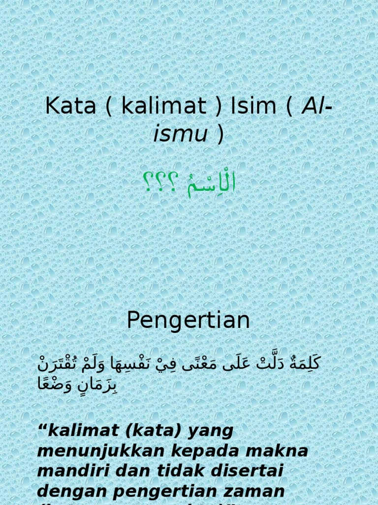 ISIM | PDF | Seni & Disiplin Bahasa