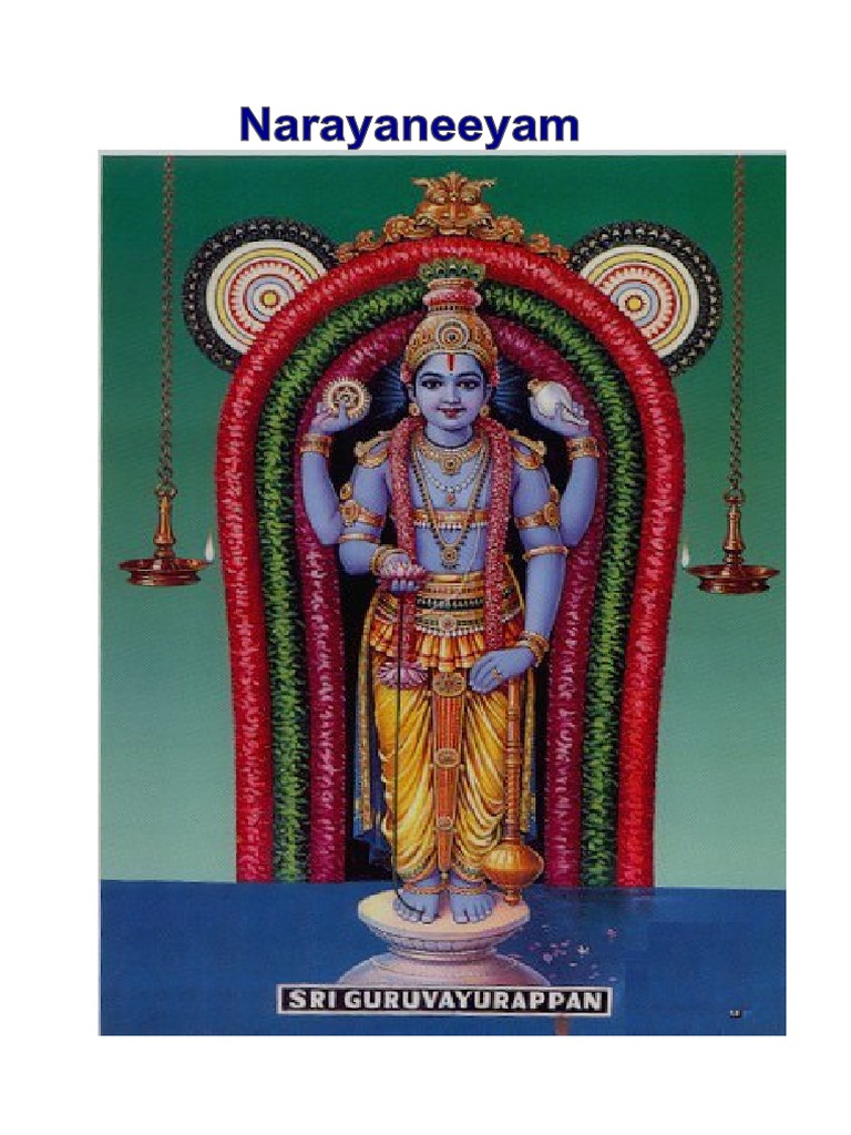 Narayaneeyam Introduction | Ancient Indian Philosophy | Theistic Indian ...