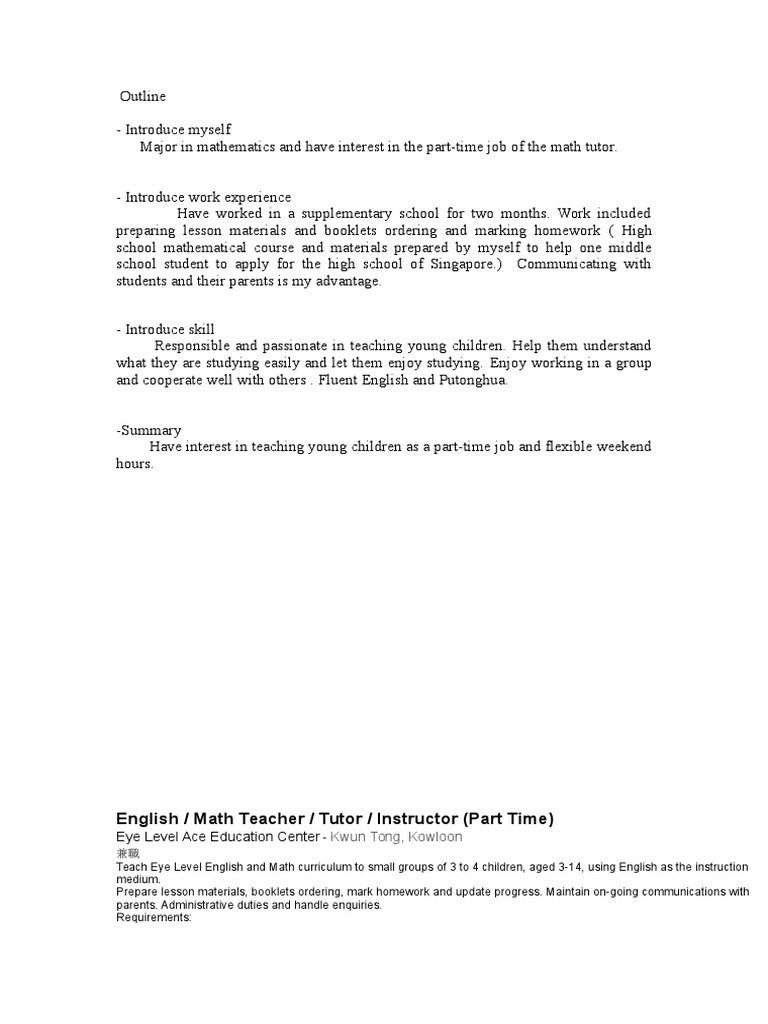 Application Letter Outline | PDF