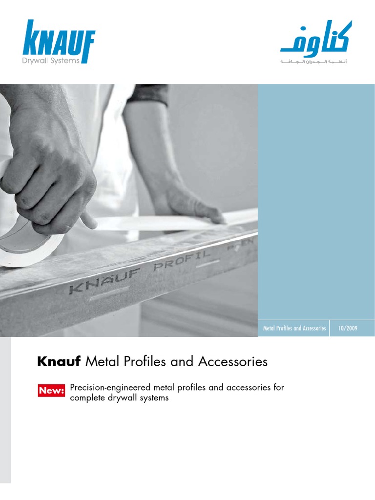 Knauf Metal Profiles Brochure PDF | PDF | Framing (Construction) | Drywall
