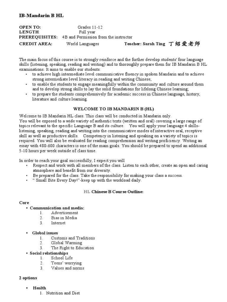 IB Chinese B HL Syllabus, Class Expectation Assessment Policy-Ting ...