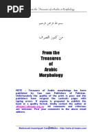 Arabic Root System | PDF | Languages Of Israel | Lexicology