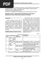 ERTMS Marker Boards Guide | PDF | Rail Transport | Land Transport