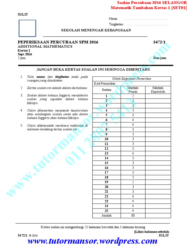 Additional Mathematics Spm Trial 2016 Selangor Set01 Paper 1 Answer