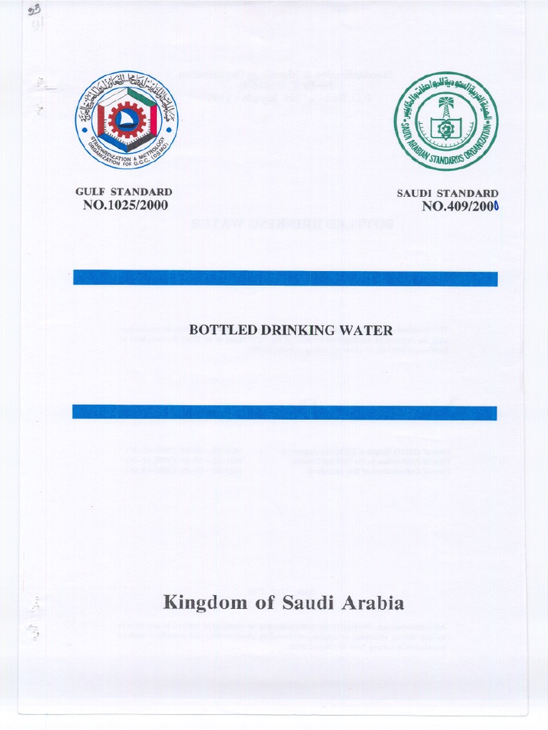 SASO 409 (GS 1025) Unbottled Drinking Water | PDF