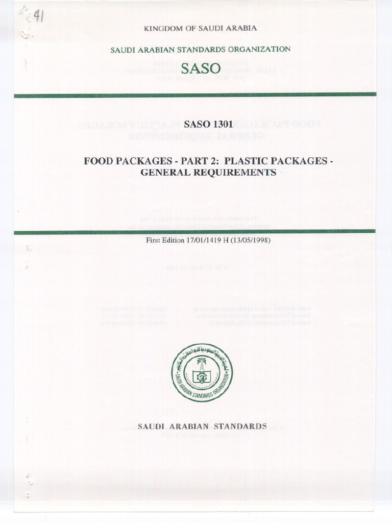 SASO 1301 Food Pack-P 2 - 1301-1997 | PDF