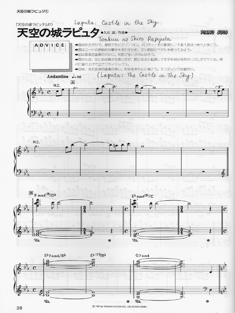 Laputa Castle in The Sky | PDF