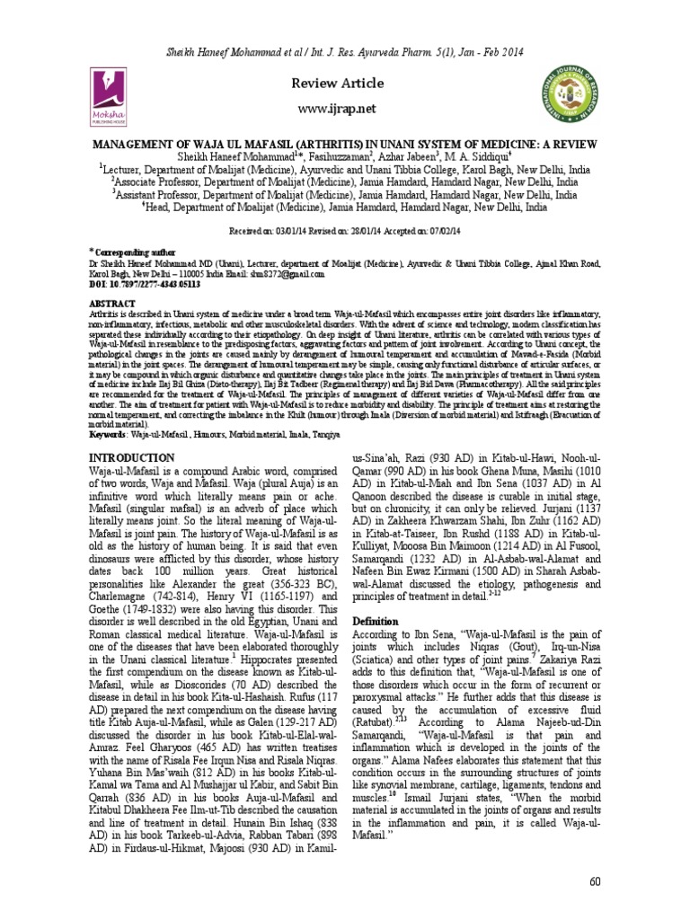 Management of Arthratis With Unani Medicine PDF | PDF | Self-Improvement | Wellness