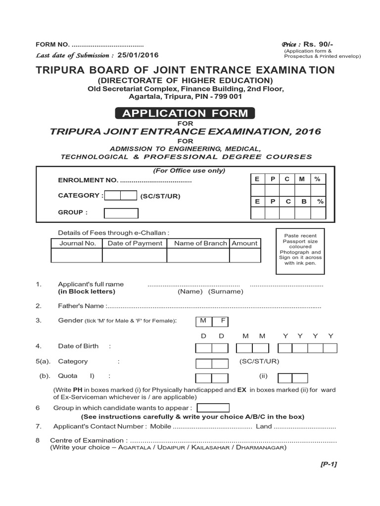 Application Form: Tripura Board of Joint Entrance Examina Tion | PDF ...