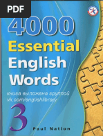 English Vocabulary by Proficiency | PDF