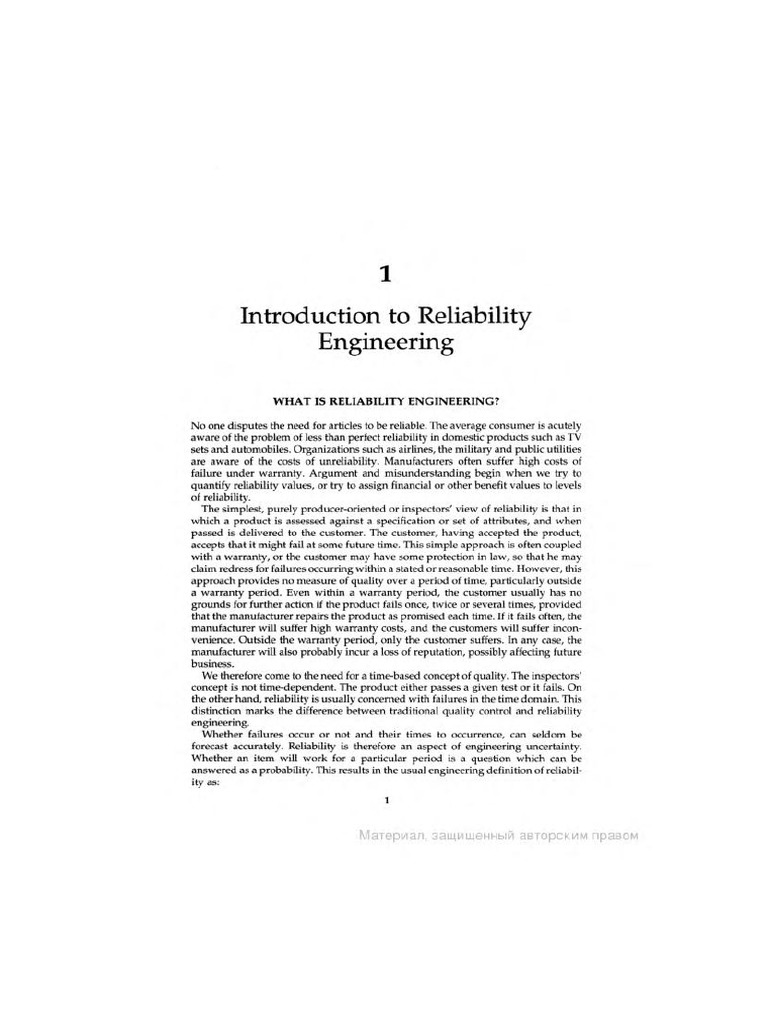 Practical Reliability Engineering | PDF