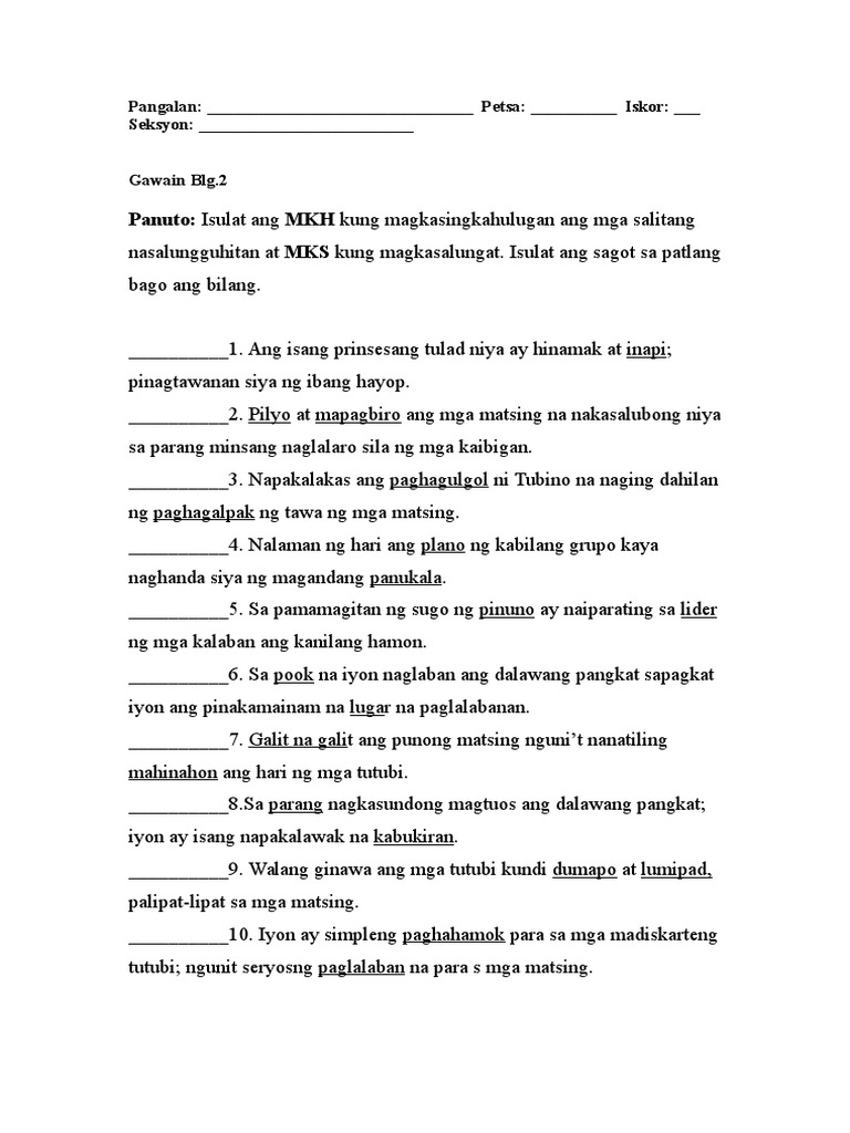 Aralin 1 Gawain 1st | PDF