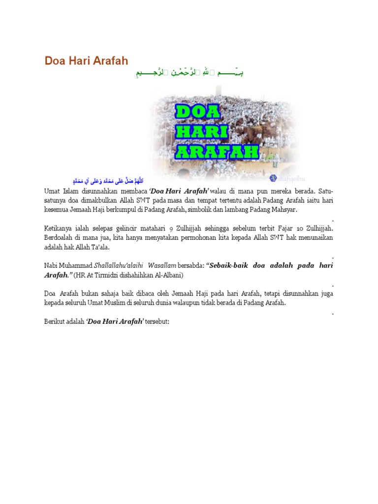 Doa Arafah | PDF