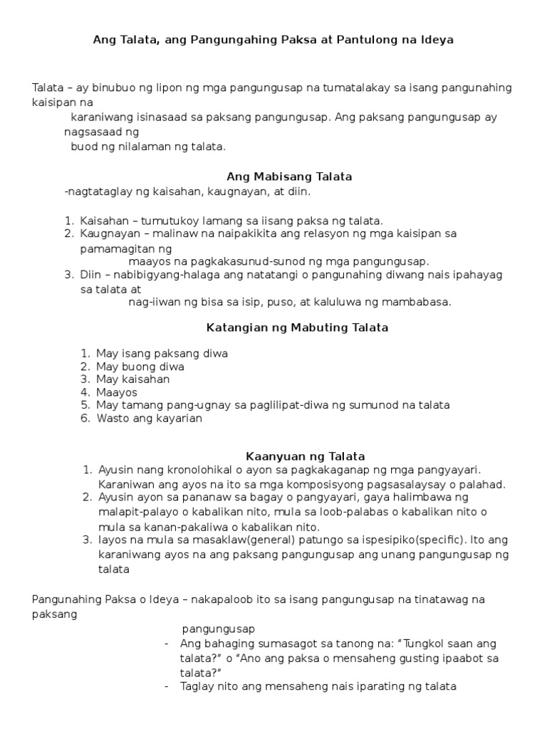 Ang Talata | PDF