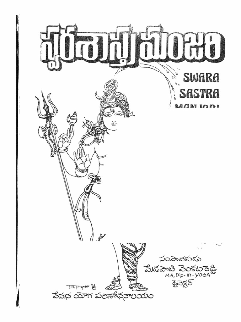 Swara Yoga and Swara Shastra Insights | PDF