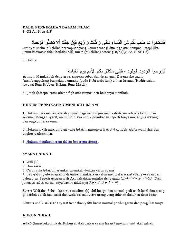 Dalil Pernikahan Dalam Islam | PDF