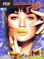 Swathi 03 May 2024 | PDF