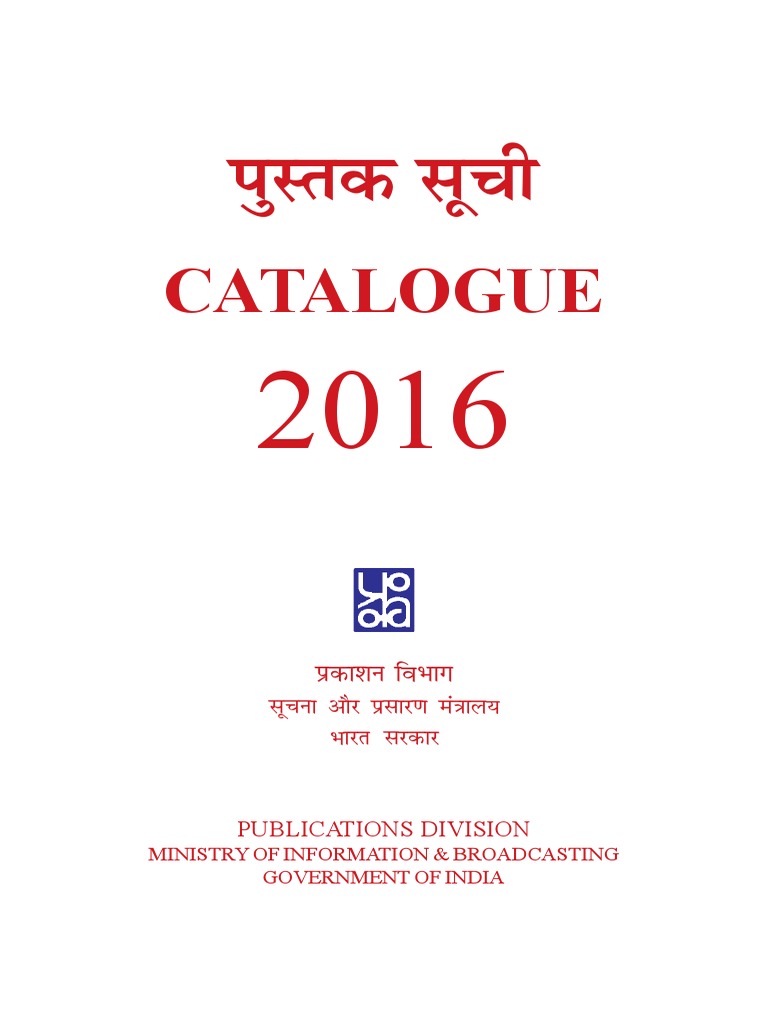 Publications Division Overview | PDF