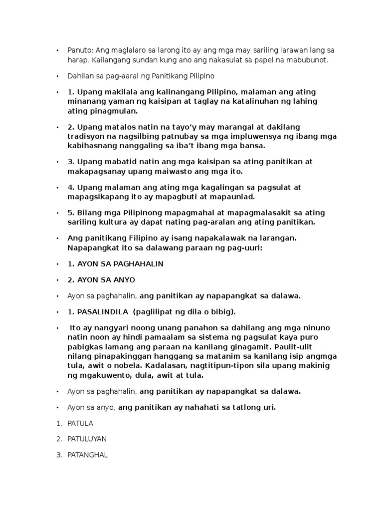 Words Panitikan Full | PDF