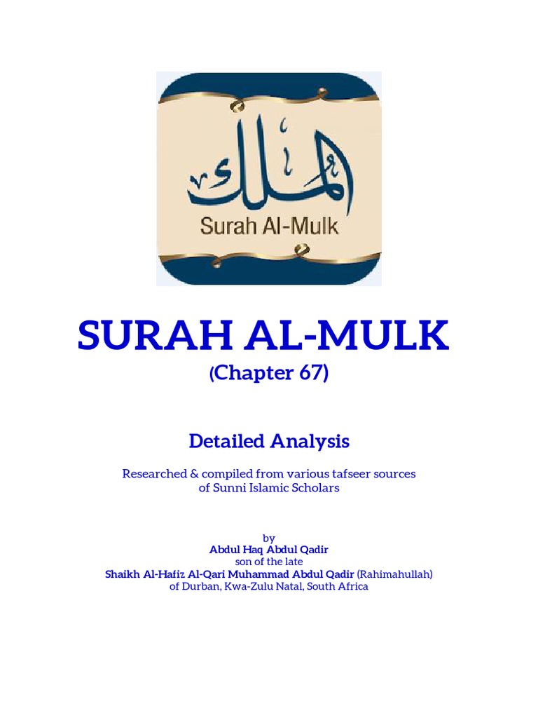 Surah Al-Mulk Tafsir | PDF | Surah | Sahabah