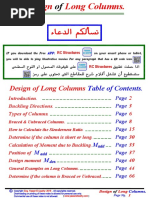 Stiffness Modifiers As Per Is Code-Etabs Application | PDF | Beam ...
