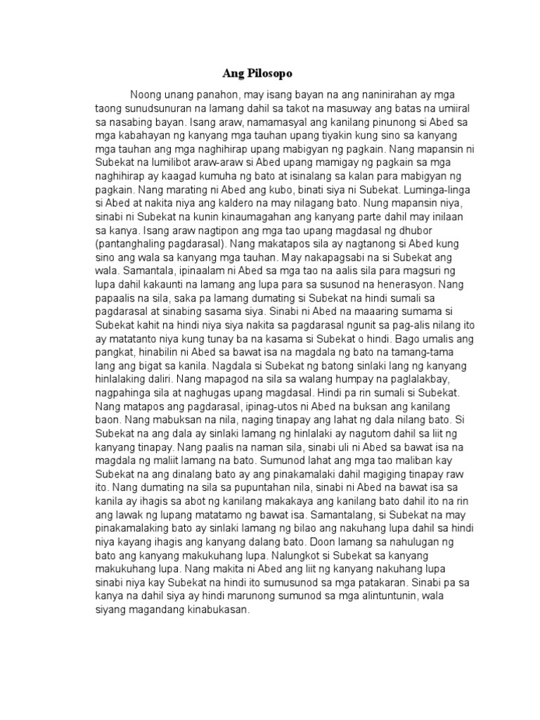Ang Pilosopo | PDF