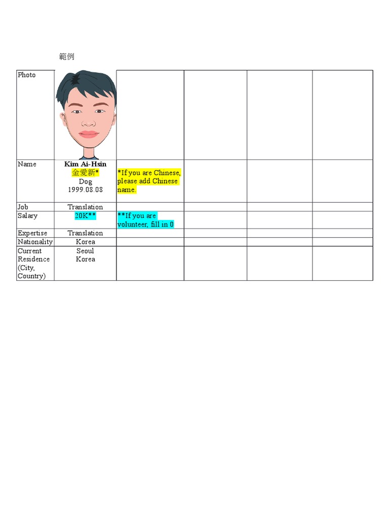 Sample 0923 | PDF | Violence