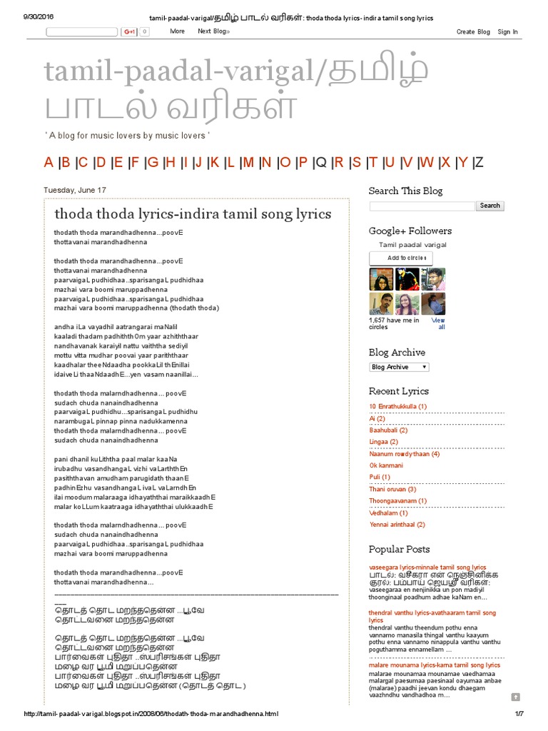 tamil-paadal-varigal - தமிழ் பாடல் வரிகள் - thoda thoda lyrics-indira tamil song lyrics | PDF