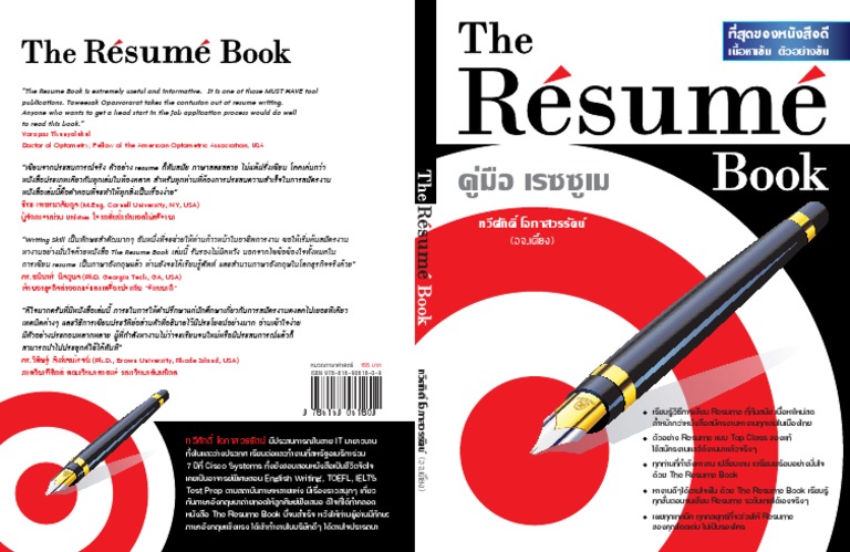 CoverThe Resume Book | PDF