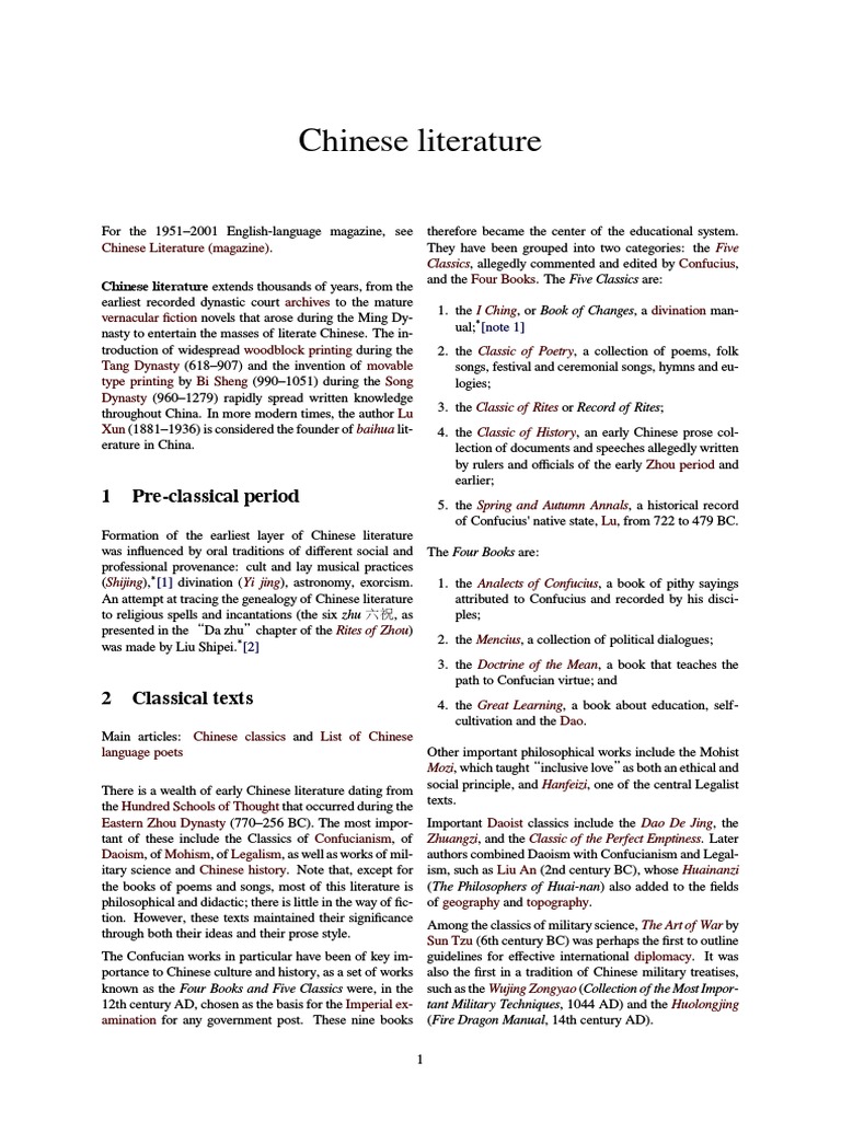 Chinese Literature | PDF | Chinese Literature | China