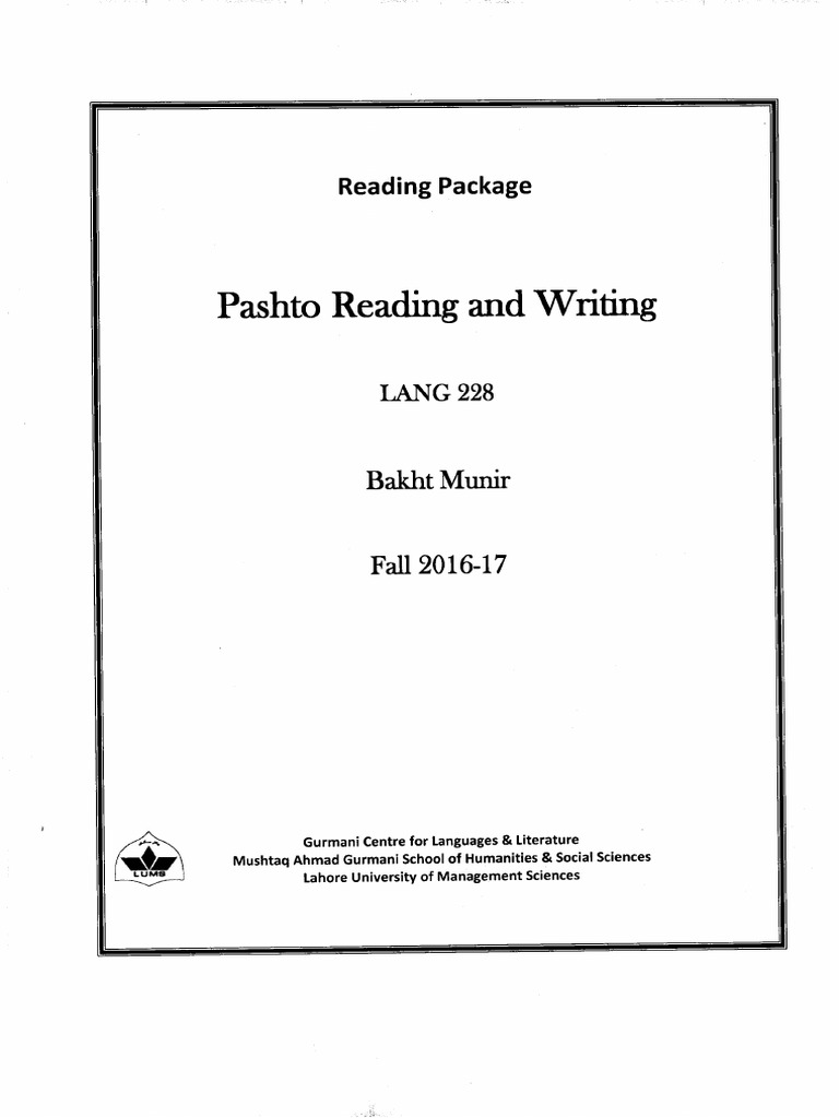 Pashto Reading and Writing | PDF