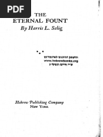 Hebcal 2025 Cuiaba | PDF | Shabbat | Yom Kippur