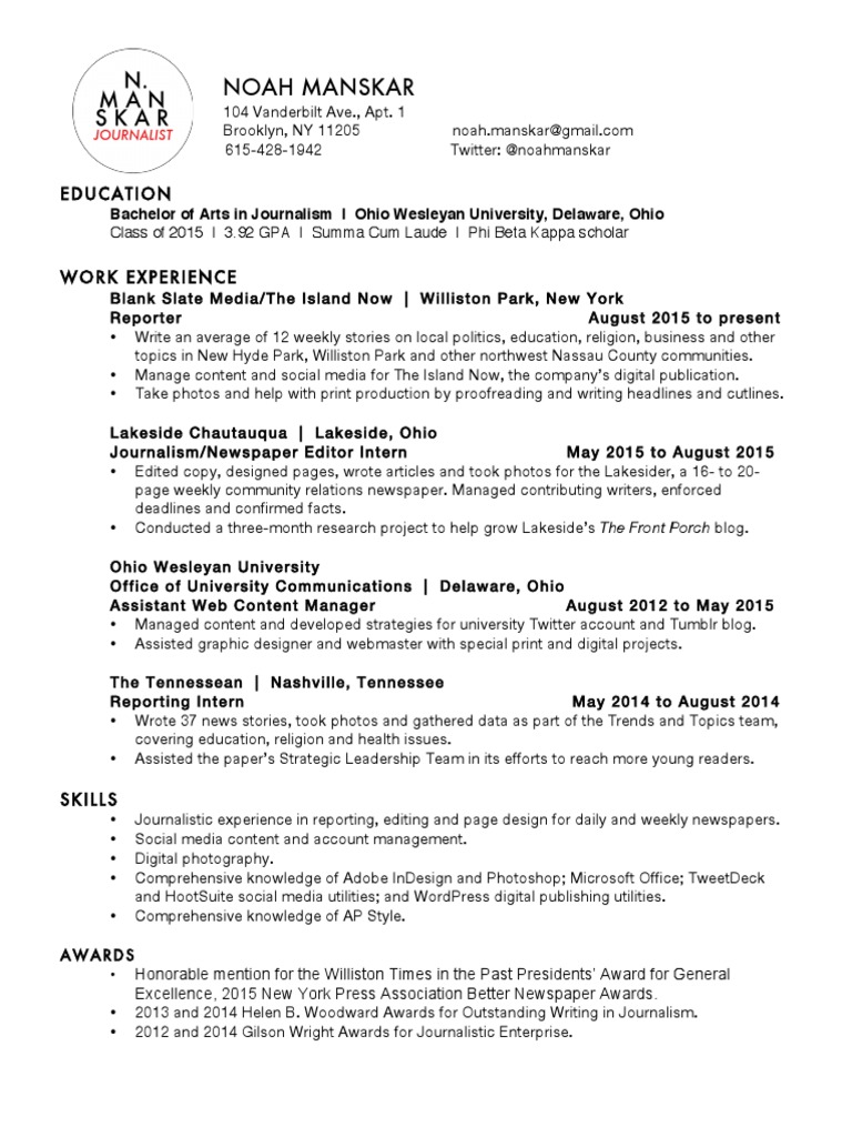 Noah Manskar - 2016 Resume | PDF