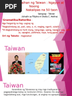 Ang Kababaihan NG Taiwan Ngayon at Noong Nakalipas Na 50 Taon Sanaysay, Pangatnig | PDF
