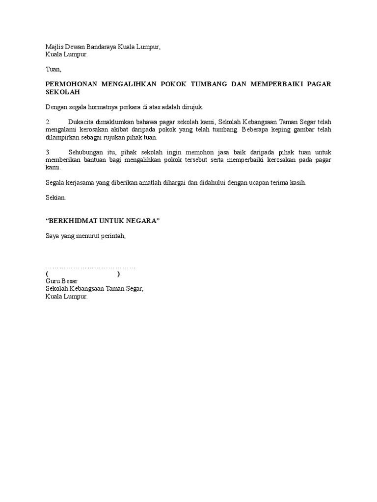 Contoh Surat Permohonan | PDF