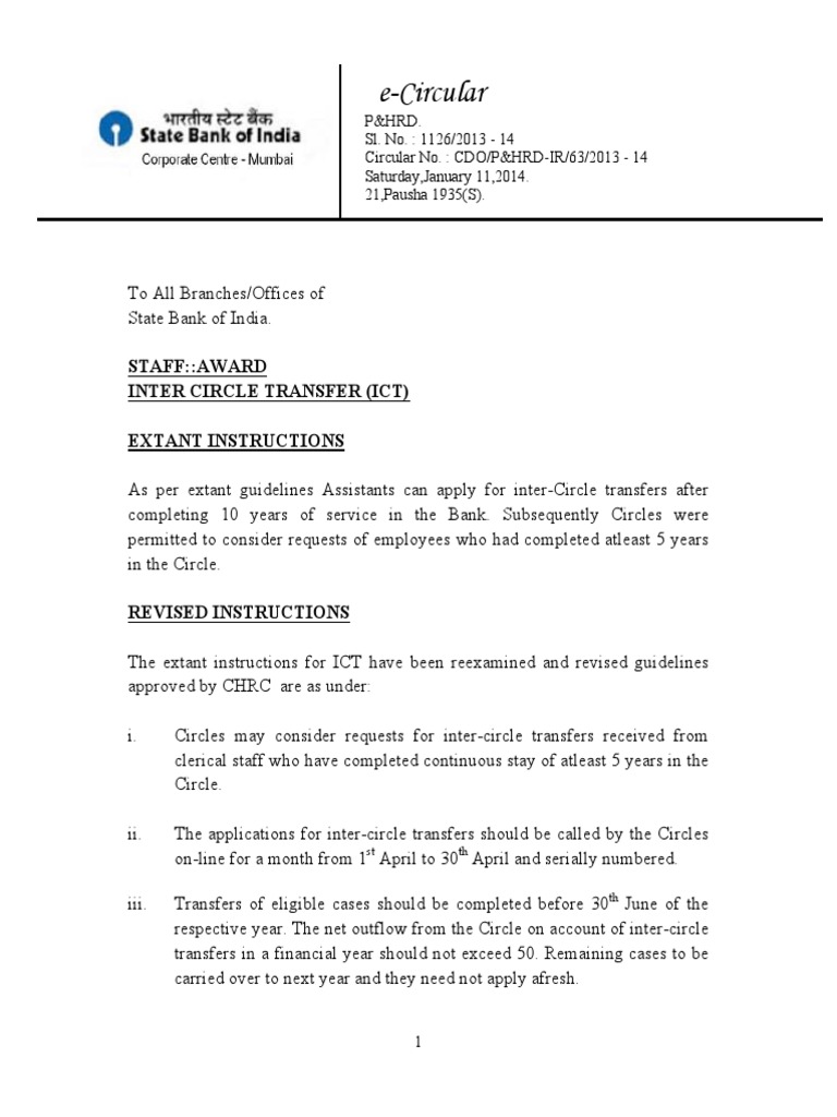Bank - Inter Circule Transfer Policy PDF | PDF | Government | Justice
